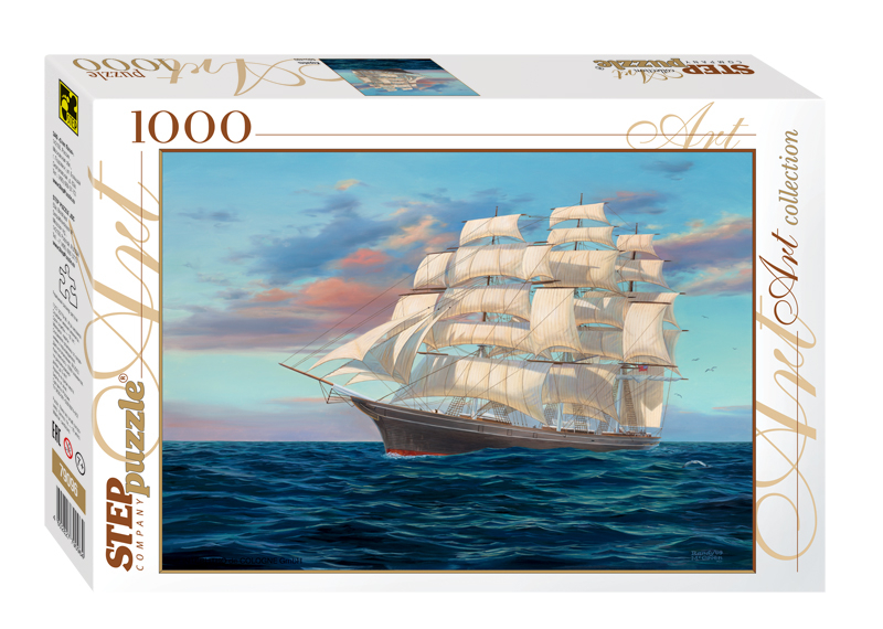 Step Puzzle - Jigsaw puzzle Sailing Ship - 1000 pieces - Step-Puzzle ...